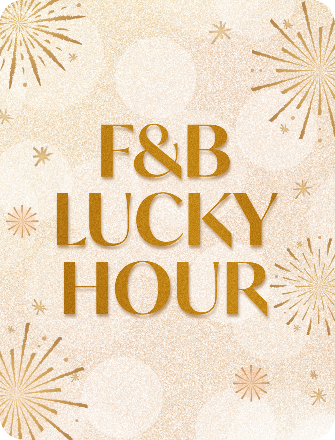 신세계사이먼 프리미엄 아울렛